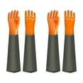 2 Pair 70cm Extended Length PVC Work Gloves With Fleece Inner Layer ...