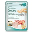 2 Pair Moisturizing Gloves Hands Spa Therapeutic Skin Women Vera ...