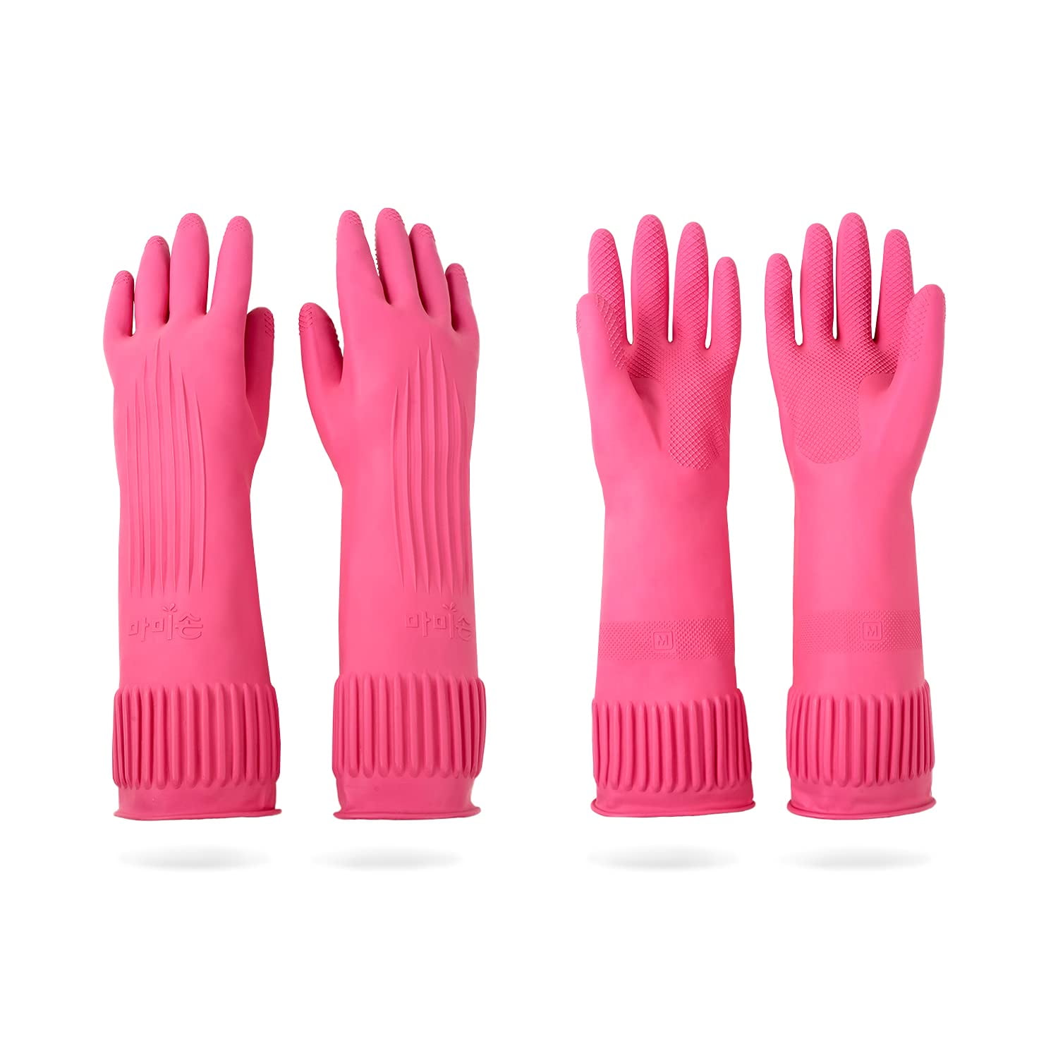 2 Pairs Reusable Waterproof Household Dishwashing Cleaning Rubber ...