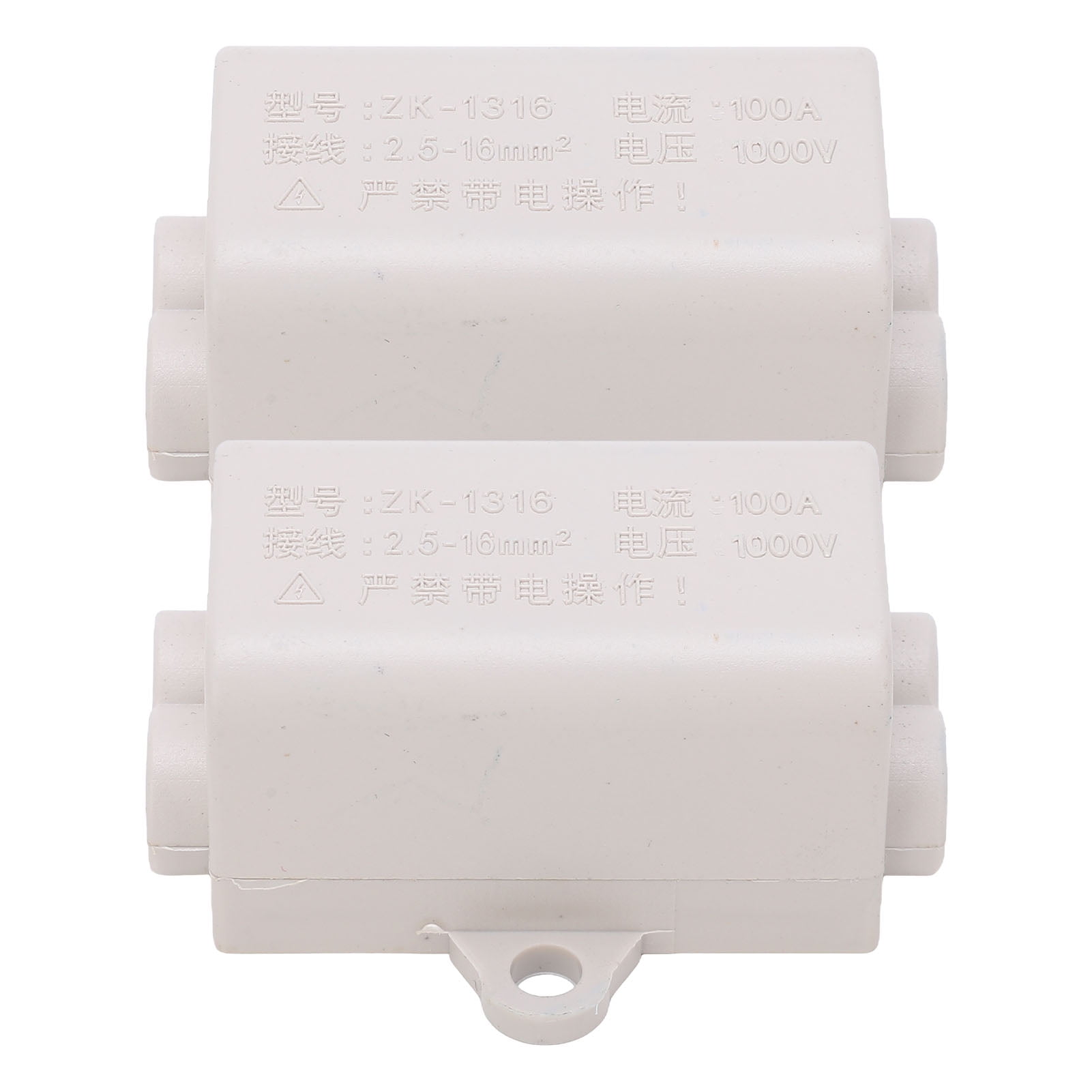 2 Pcs 100A 1000V Two In Two Out Quick Wiring Terminal Inline Junction ...