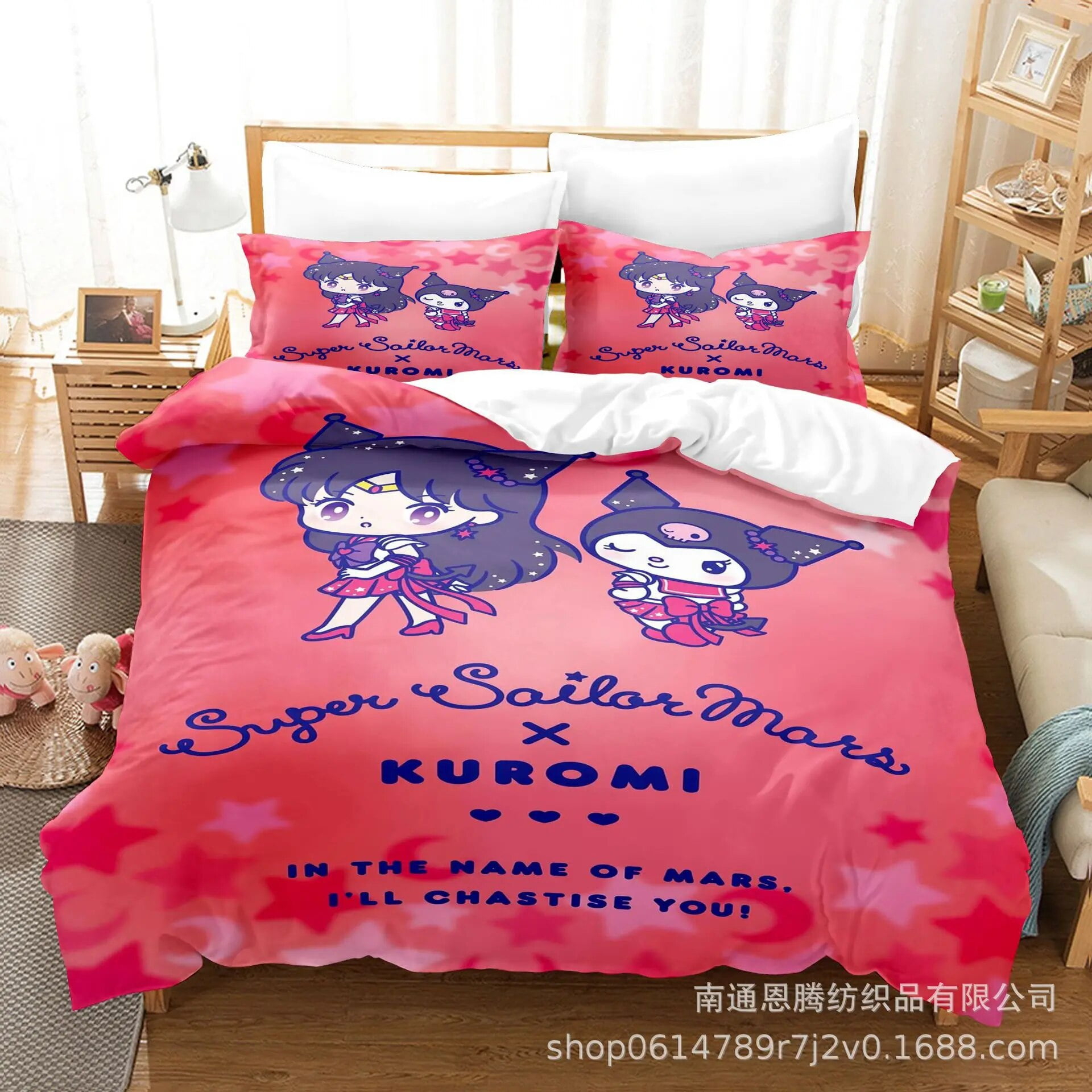 2 Pcs 135X200Cm Sanrios Kawaii Hello Kittys Bed Linings Suit Kuromi ...