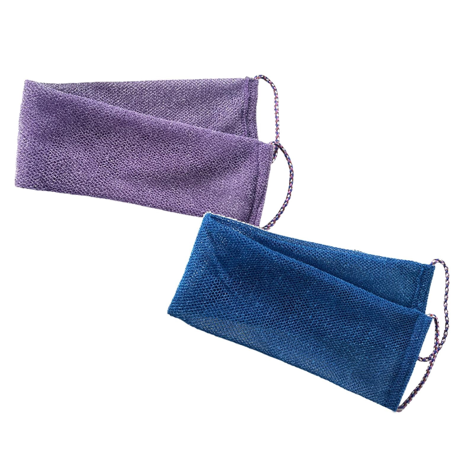 2 Pcs 30" Nylon Drawstring Bath Towel, Extra Long Exfoliating Back ...