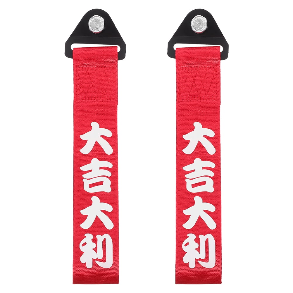 2 Pcs Aluminum Hose Tow Rope Modified Streamer 26.50X6.50X4.00CM Red ...