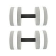 2 Pcs Aquatic Weights Water Floating Dumbbell Exercise Equipment ...