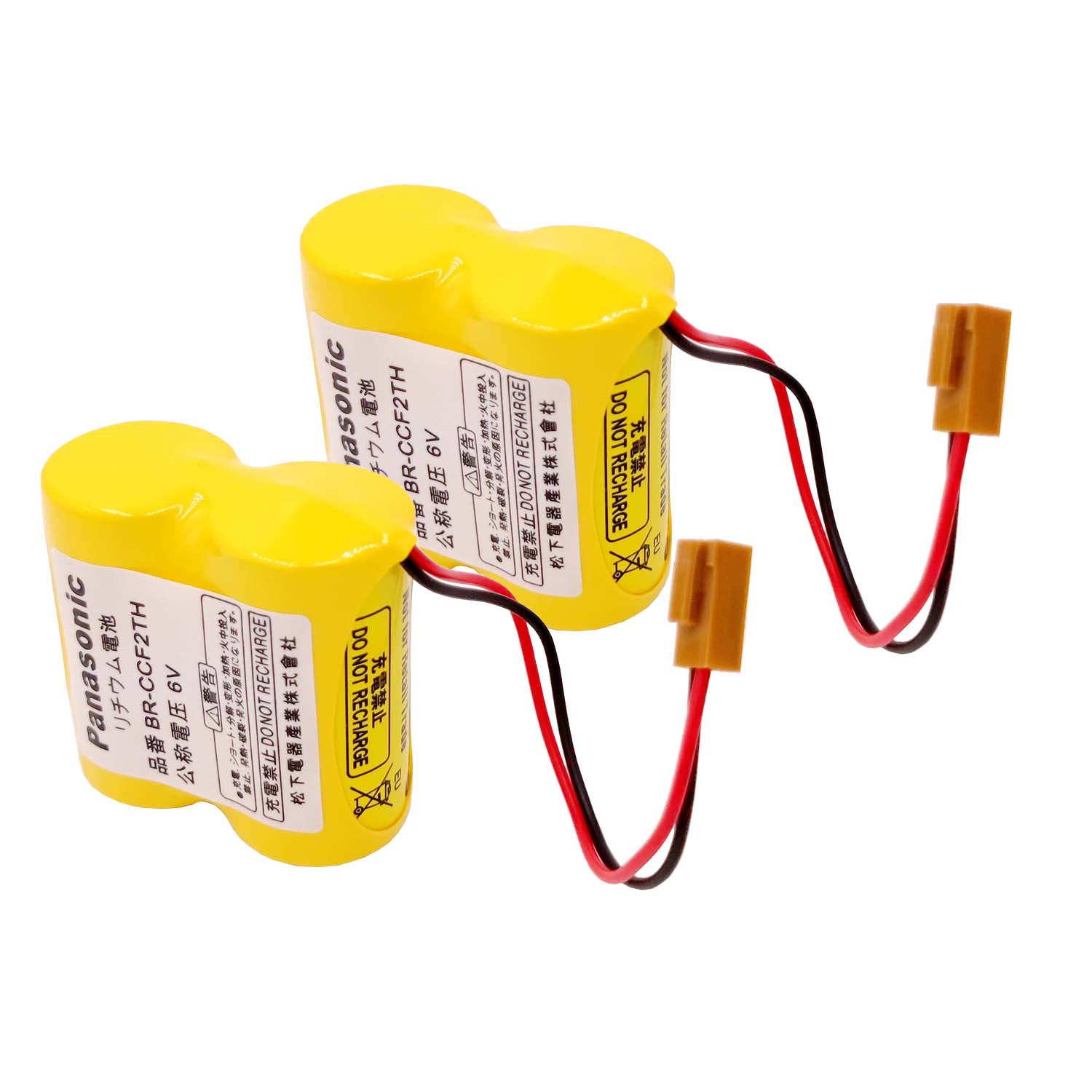 2 Pcs BR-CCF2TH 6V 5000mah Battery with Brown Plug for Fanuc A98L-0001-0902/A98L-0031-0006 PLC ...