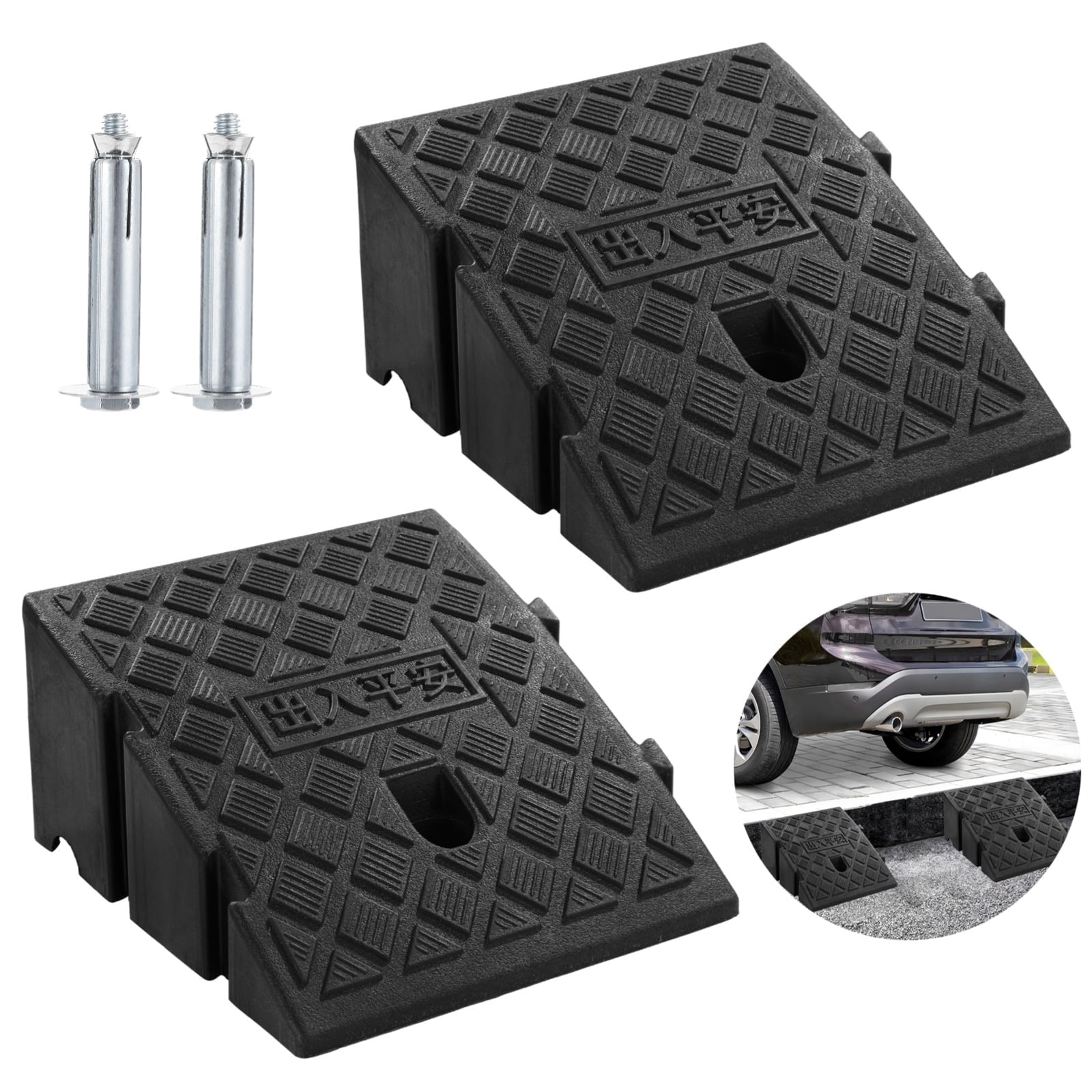 2 Pcs Heavy-Duty Curb Ramps - 5.1" Rise Anti-Slip Rubber Ramps ...