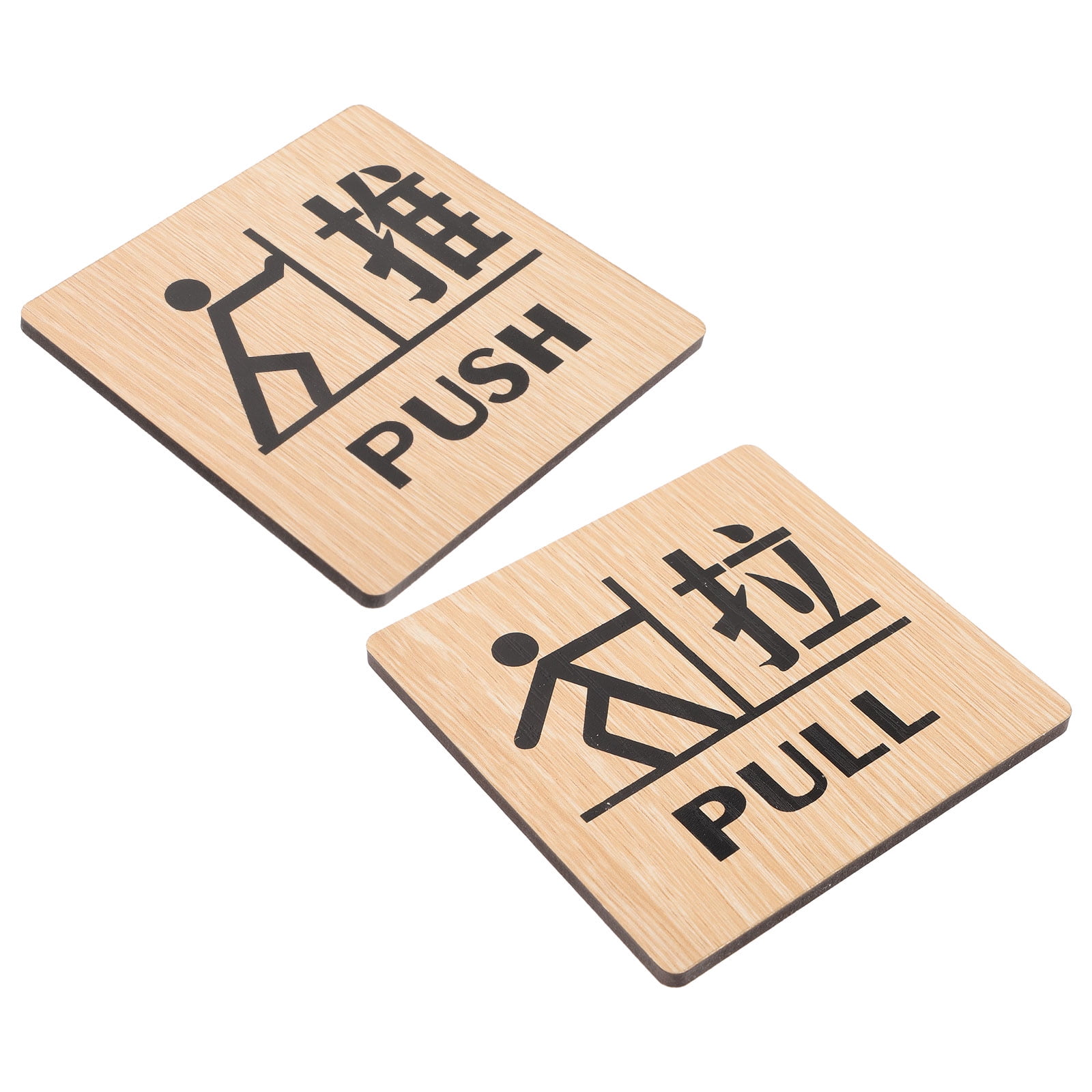2 Pcs Hanger Wooden Push-pull Sign Chic Door Indication Office ...