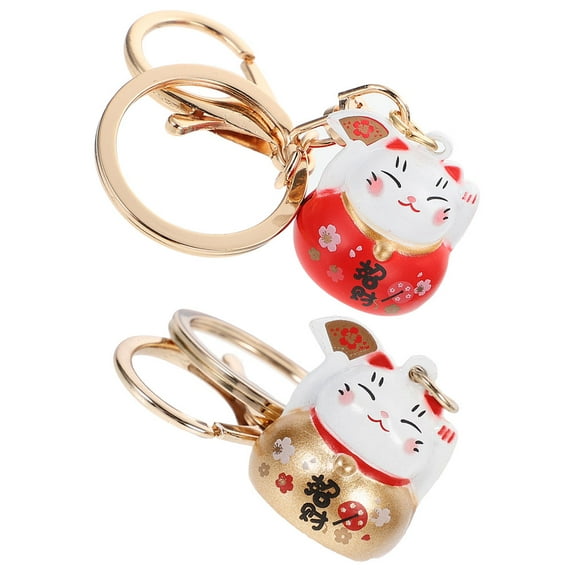 2 Pcs Key Fob Keychains Festival Gift Fathetd Day Gifts Delicate ...