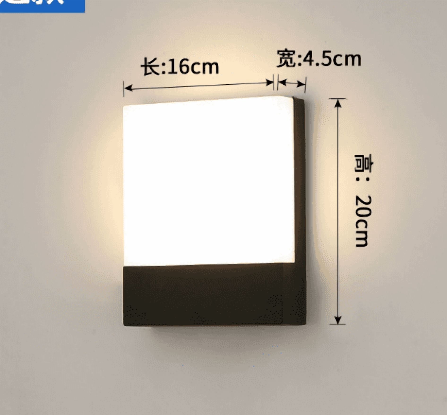 2 Pcs LED Wall Sconce, 18W Outdoor LED Wall Light Fixtures, Waterproof ...
