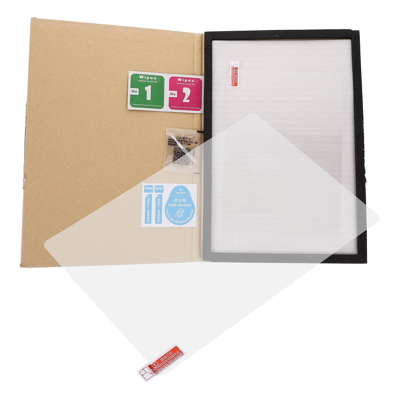 2 Pcs Paperwhite 11th Gen Flat Tempered Film Ebooks Protector Reader ...