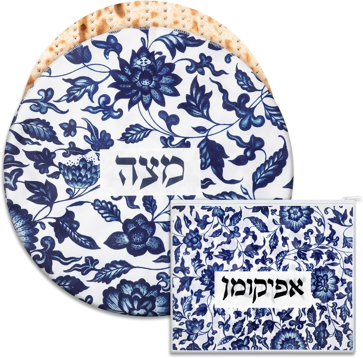 2 Pcs Passover Afikoman Bags Set Passover Seder Afikomen Holder Rustic ...