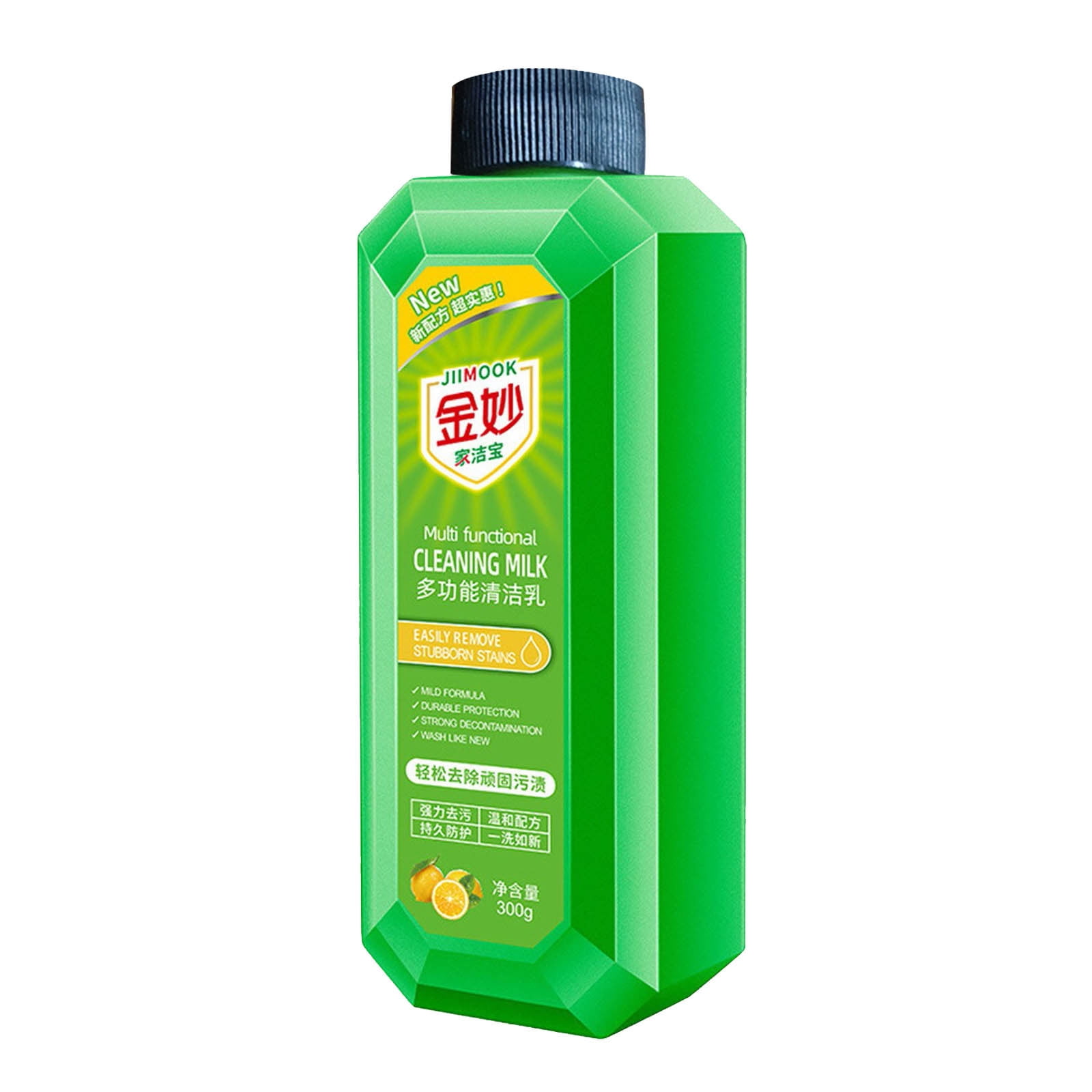 2 Pcs Powerful Multifunctional Cleaner Spray - High-Efficiency Foam ...