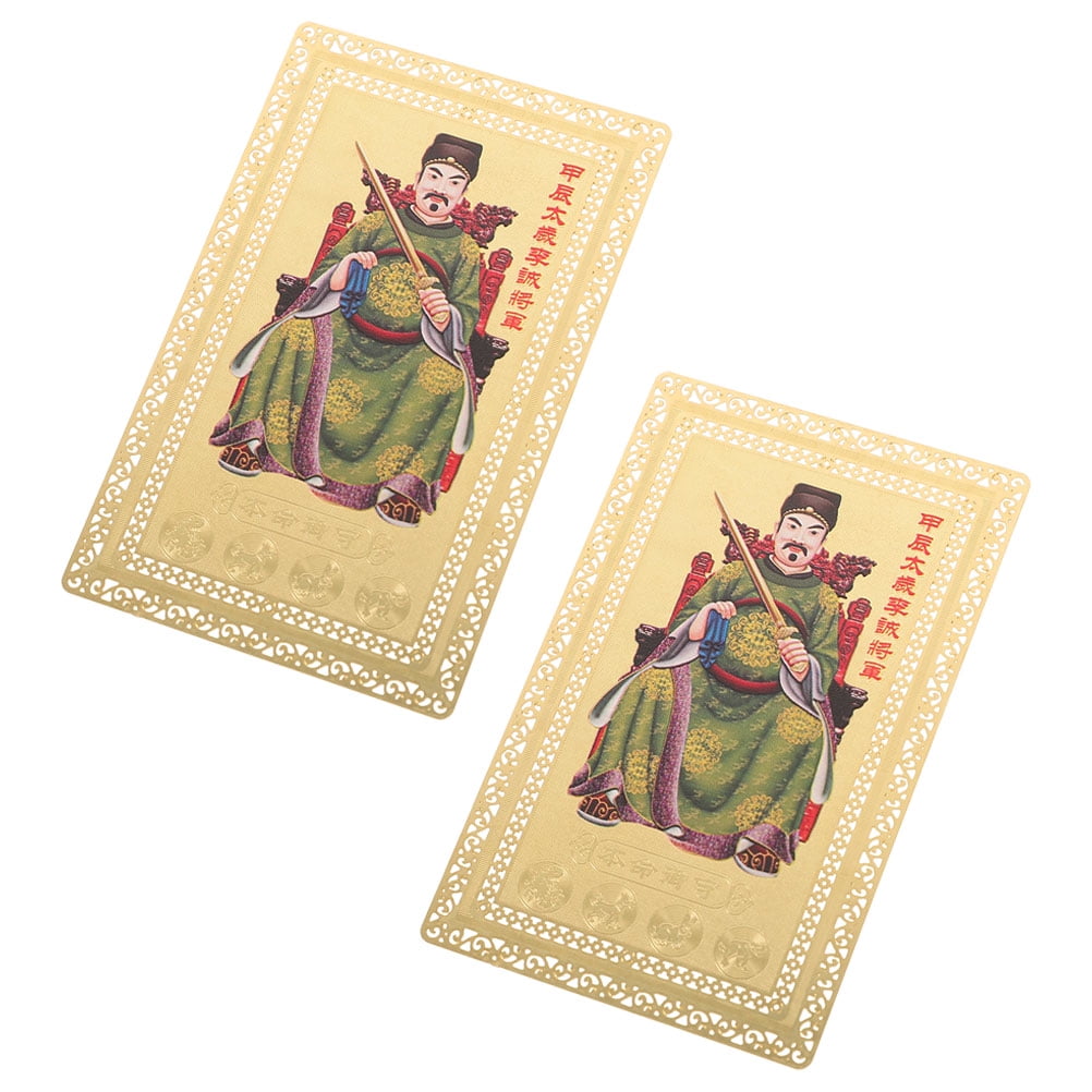 2 Pcs Tai Sui Card Feng Shui Glaze Bracelets Matching Cards - Walmart.com