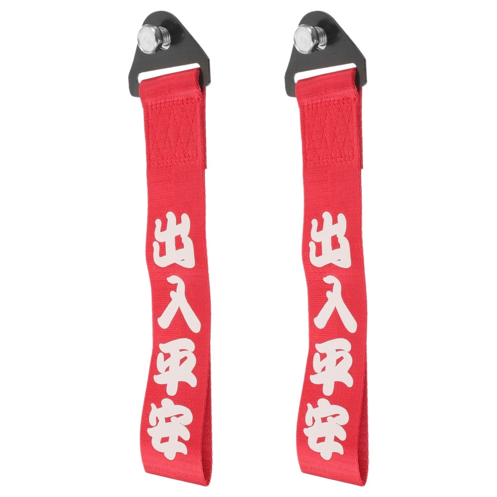 2 Pcs Tow Rope Belt Electric Vehicle Protector Hanging Mop Rod ...