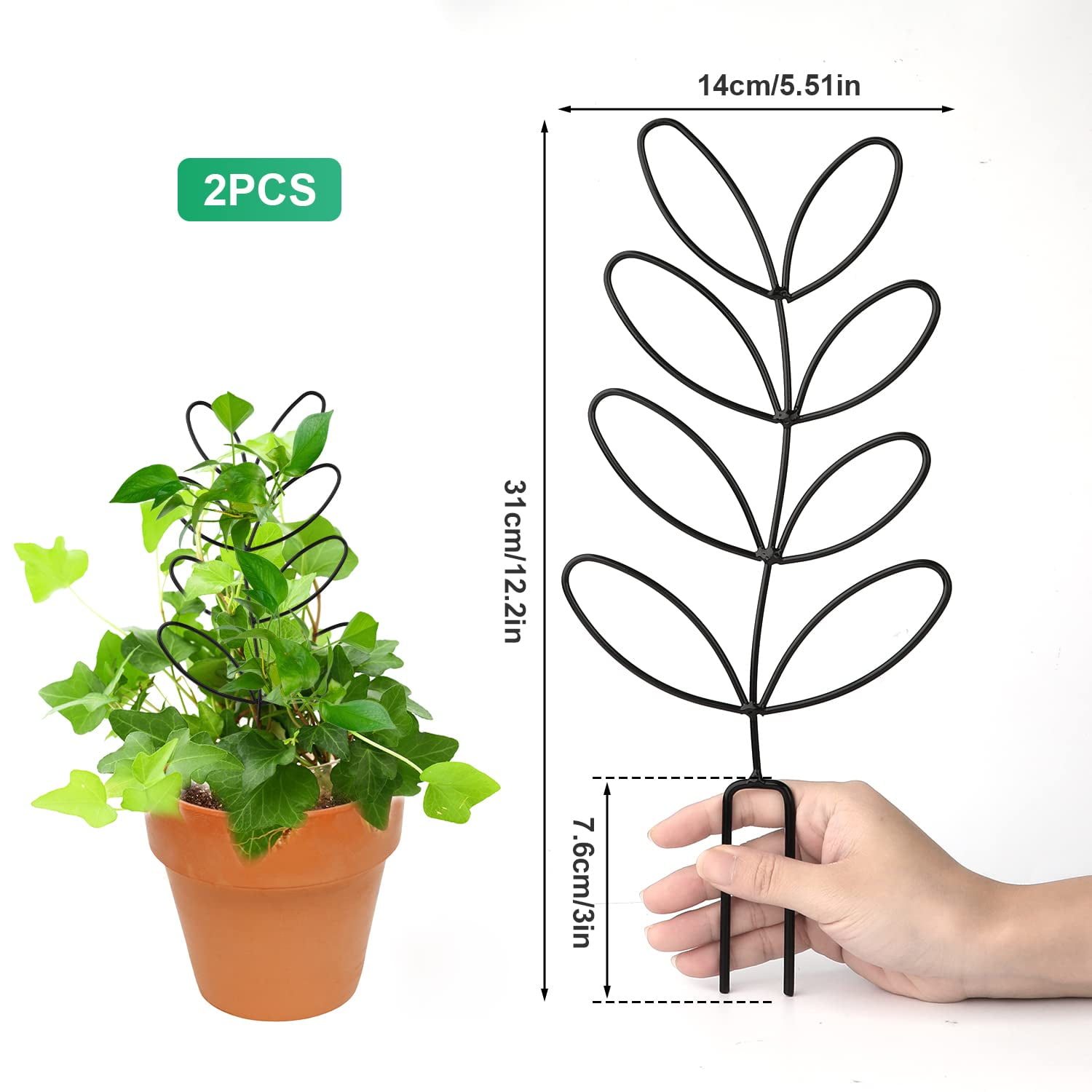 2 Pcs Trellis for Plants, Small Metal Leaf Shaped Plant Trellis Indoor ...