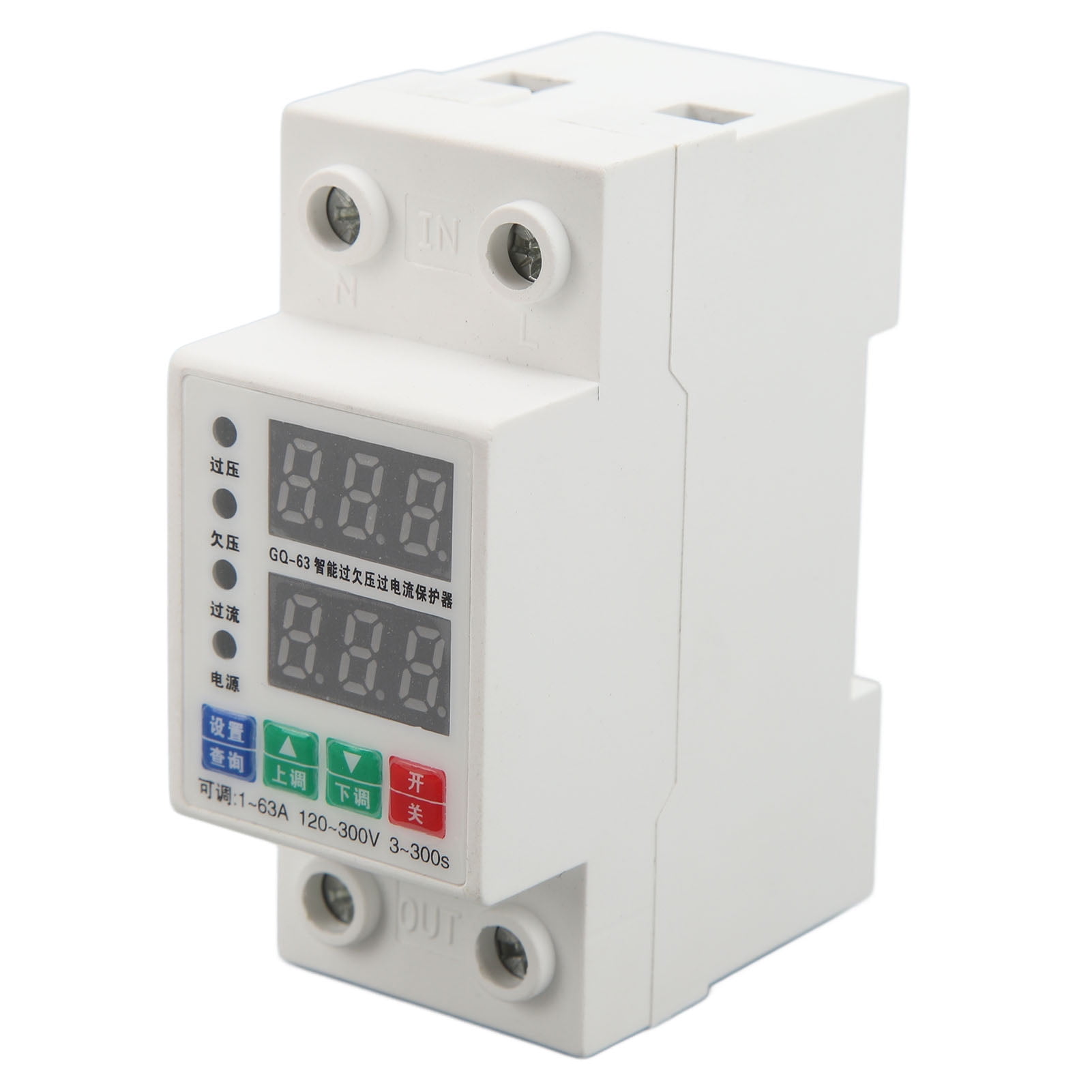 2 Phase DIN Rail Voltmeter Automatic Adjustable Overvoltage Overcurrent ...