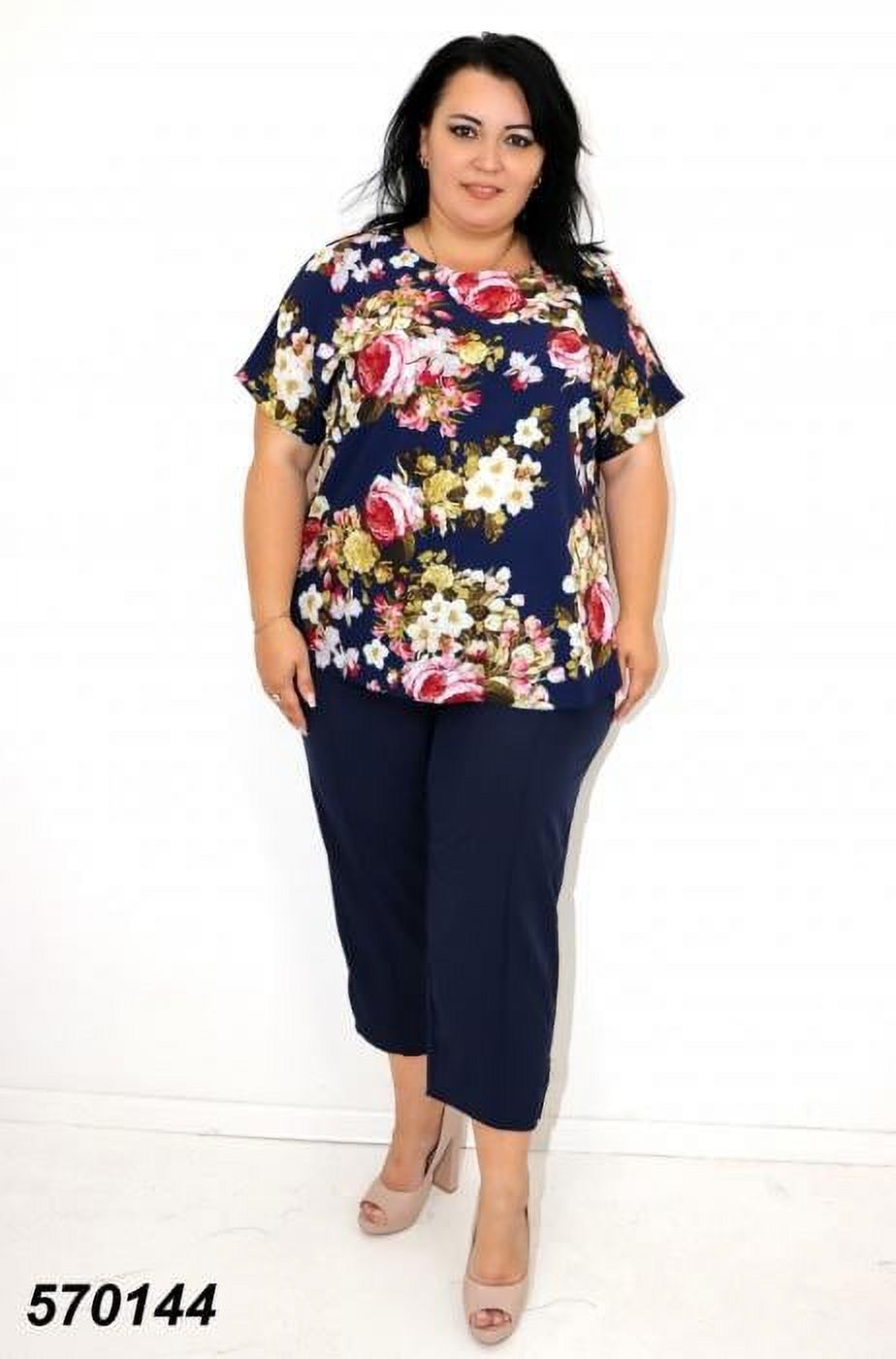 2 Piece Capri Pant Set - Walmart.com