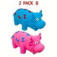 2-Piece Tough Squeaky Latex Dog Chew Toys, Screaming Cow Design, for ...