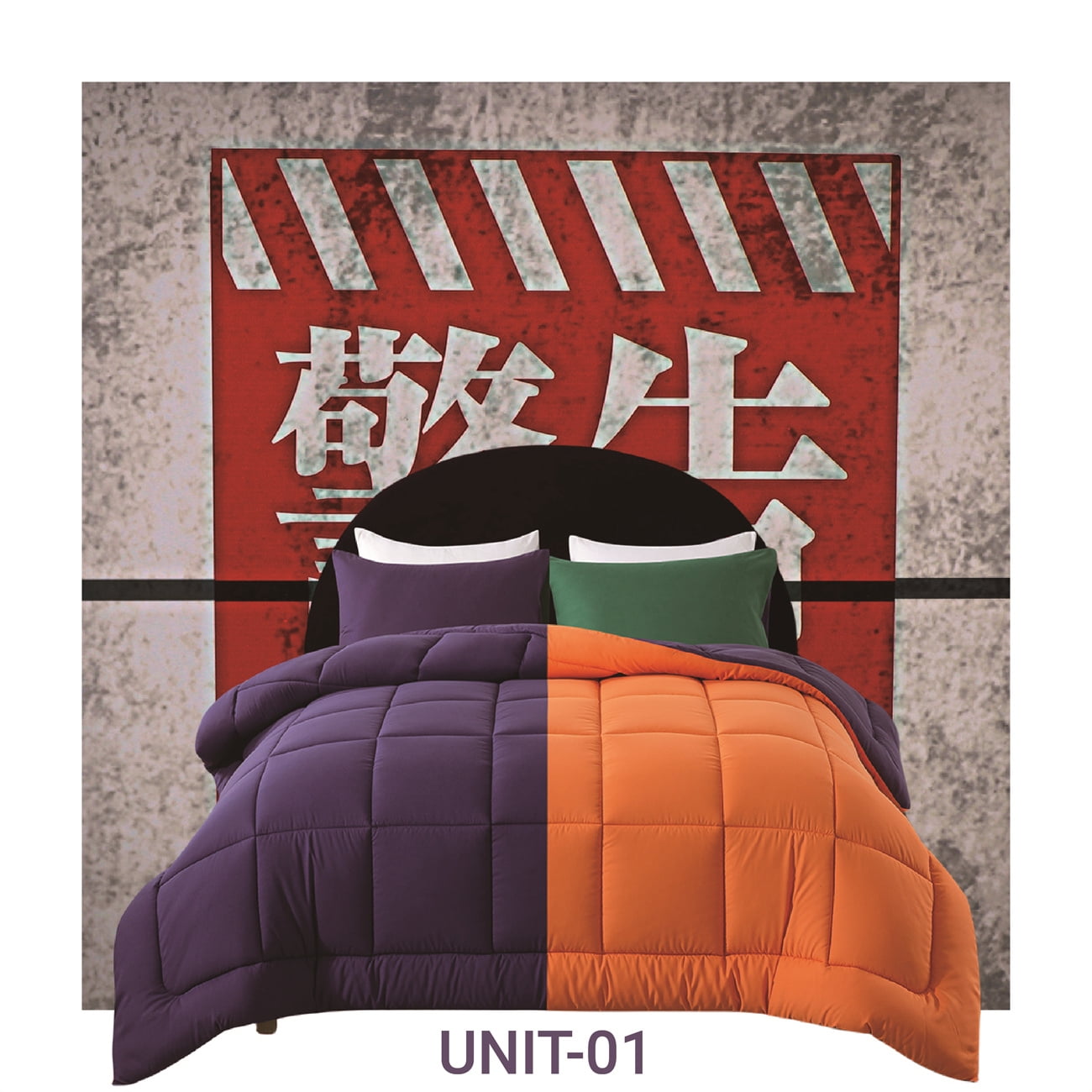 2-Piece Twin Size Tri-color Reversible Down Alternative Comforter Set ...