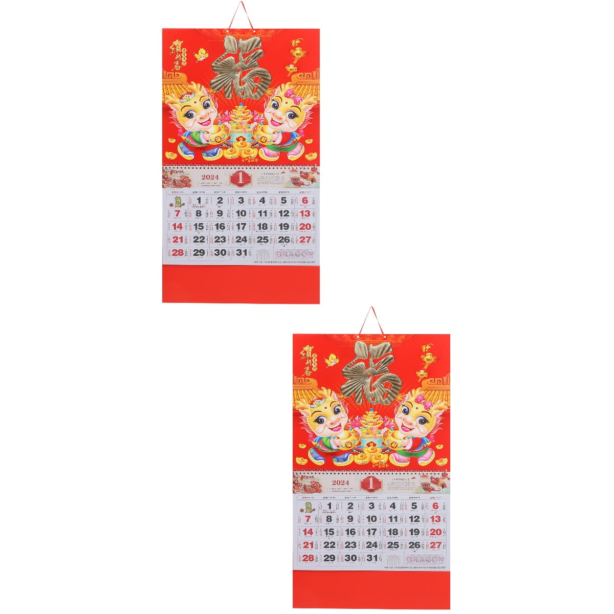 2 Pieces Calendar Year of The Dragon Wall with Blessing Characters ...