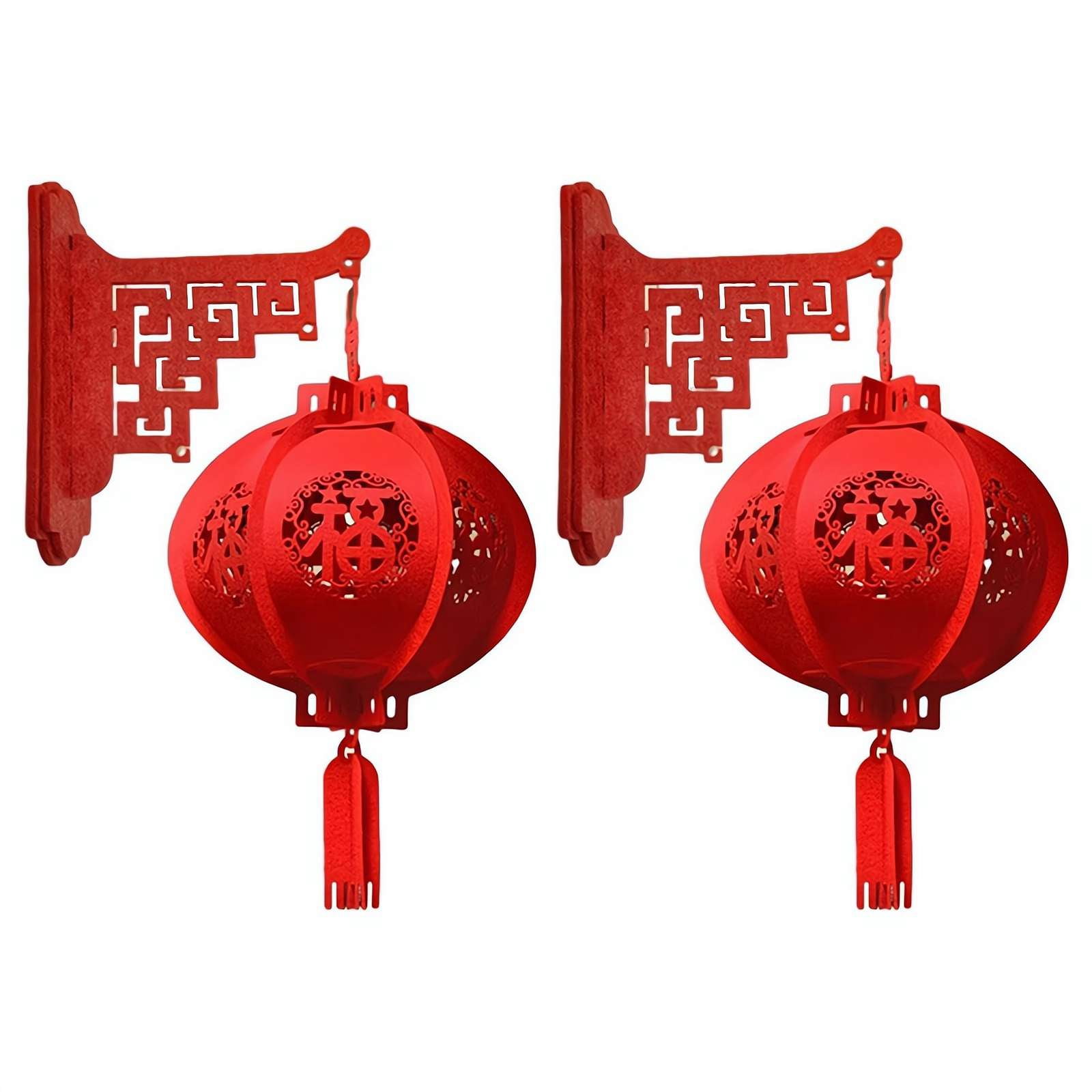 2 Pieces Chinese New Year Hanging Decorations 2024 Chinese Fu ...