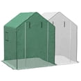 2 Pieces Walk-in Greenhouse Replacement Cover PE Hot House Cover(Frame ...