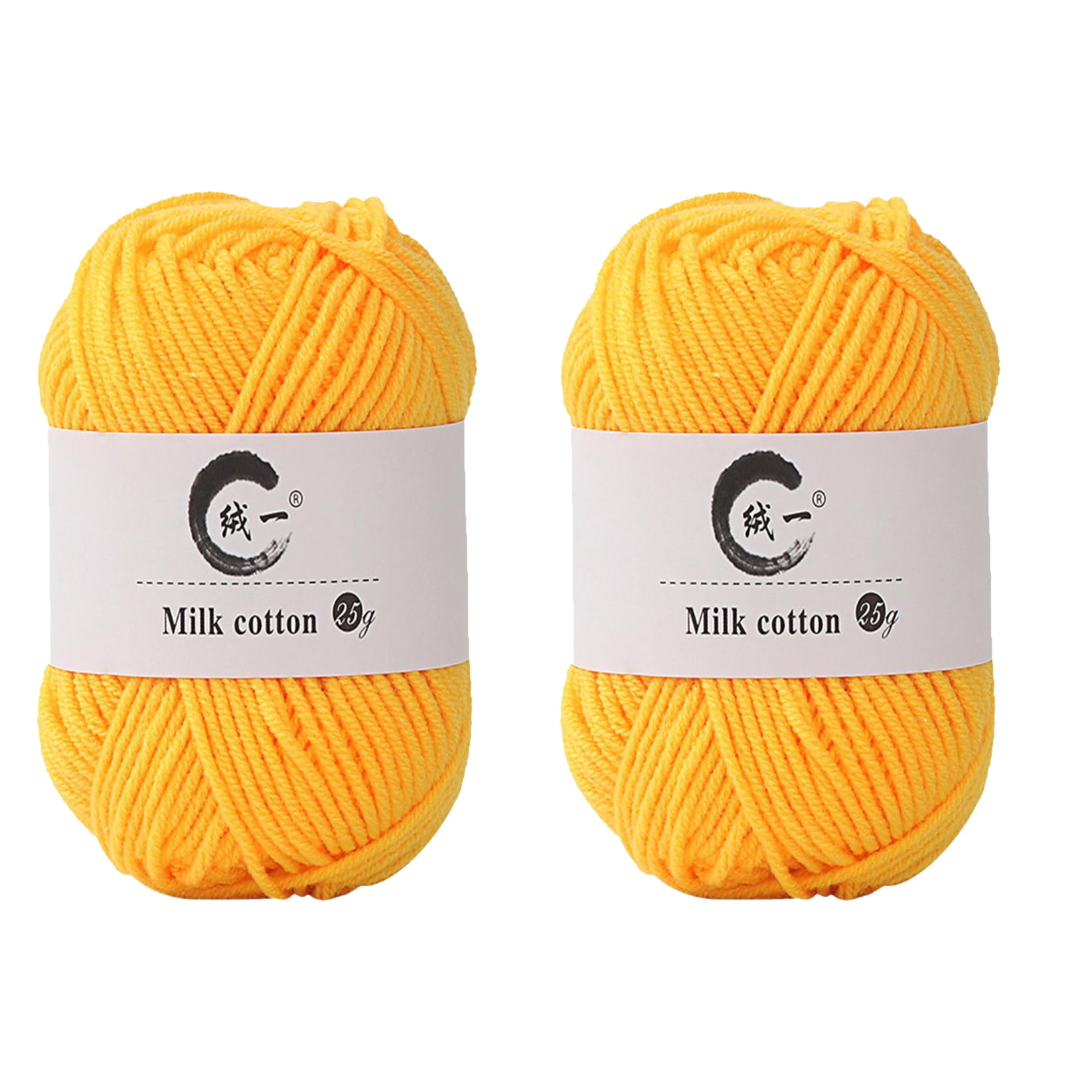 2 Rolls 25g Soft Milk Cotton Yarn for Knitting & Crochet - 65m Multicolor Acrylic Wool, DIY Baby ...