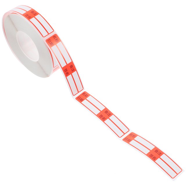 2 Rolls Sticky Labels Office Reminder Stickers Blank Labels Hospital ...