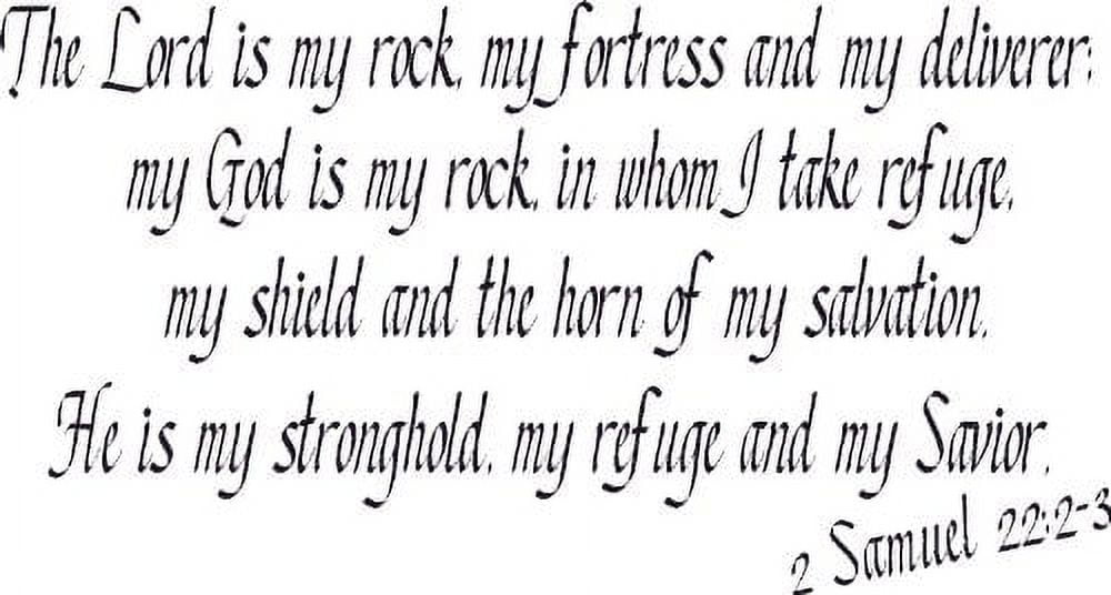 2 Samuel 22:2-3, Vinyl Wall Art, The Lord Is My Rock God Fortress ...