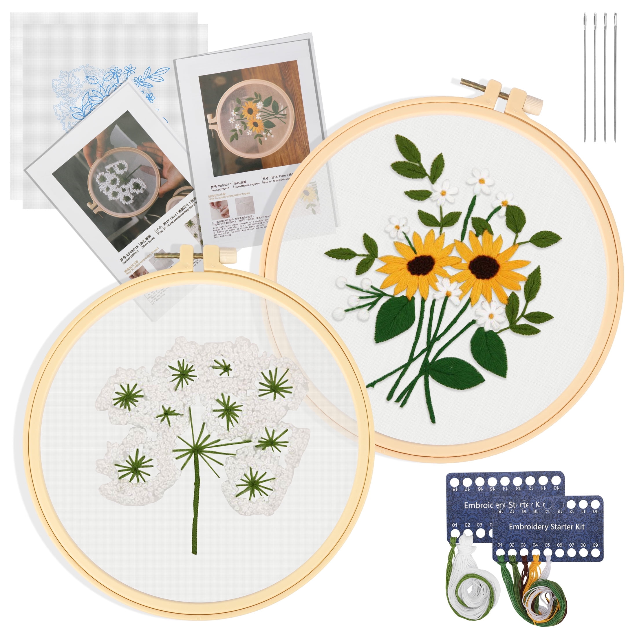 2 Set Embroidery Starter Kit, TSV DIY Cross Stitch Sewing Kit for ...