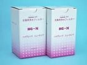 Enagic Leveluk SD501 Platinum 2-Stage Replacement Water Filters ...