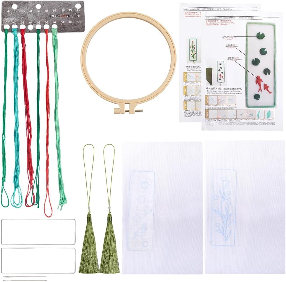 2 Sets Embroidery Bookmark Kits Book Mark Making Kit Flower Green ...