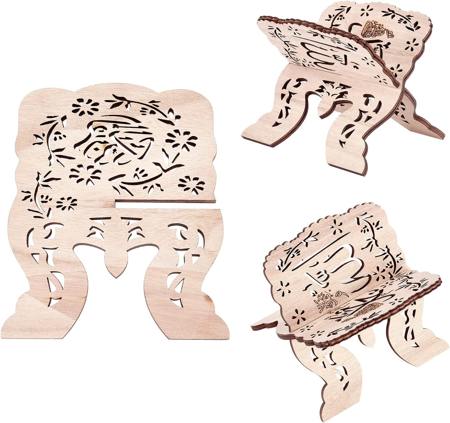 2 Sets Quran Book Stand Holy Book Stand Holder Wooden Book Stand Prayer ...
