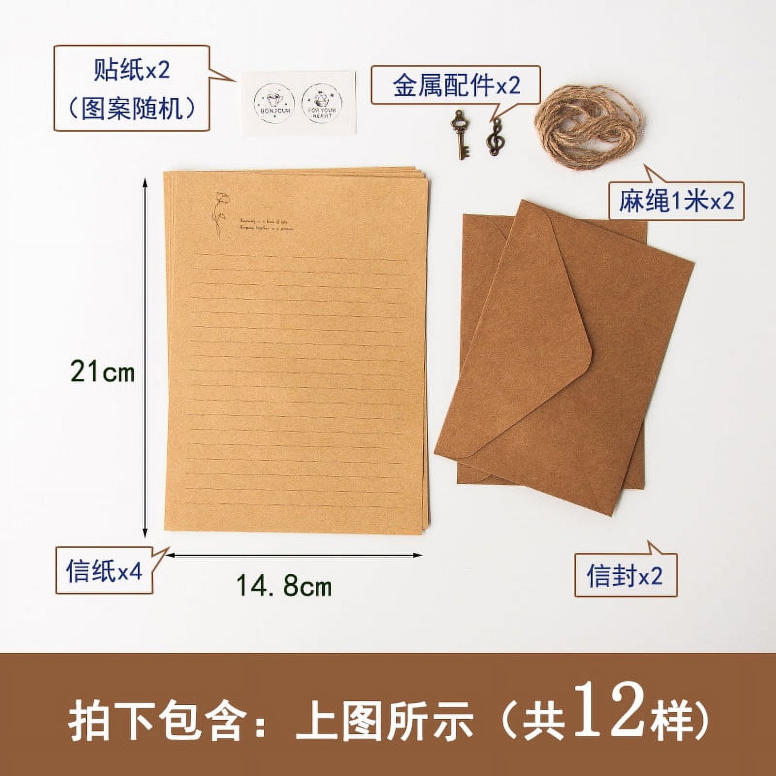 2 Sets of Letter Writing Paper Set Vintage Style Letter Paper Envelope ...