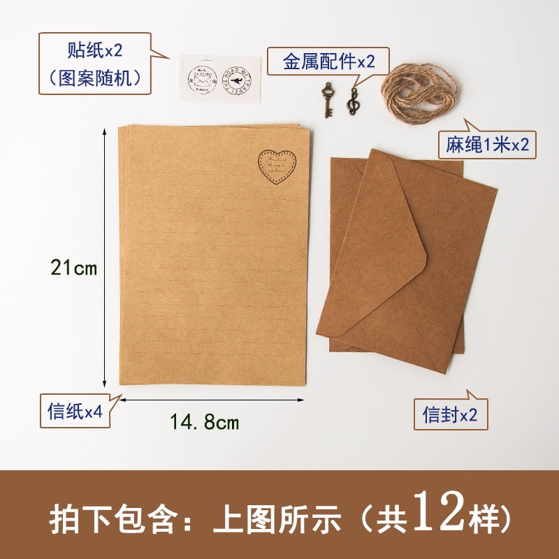 2 Sets of Letter Writing Paper Set Vintage Style Letter Paper Envelope ...