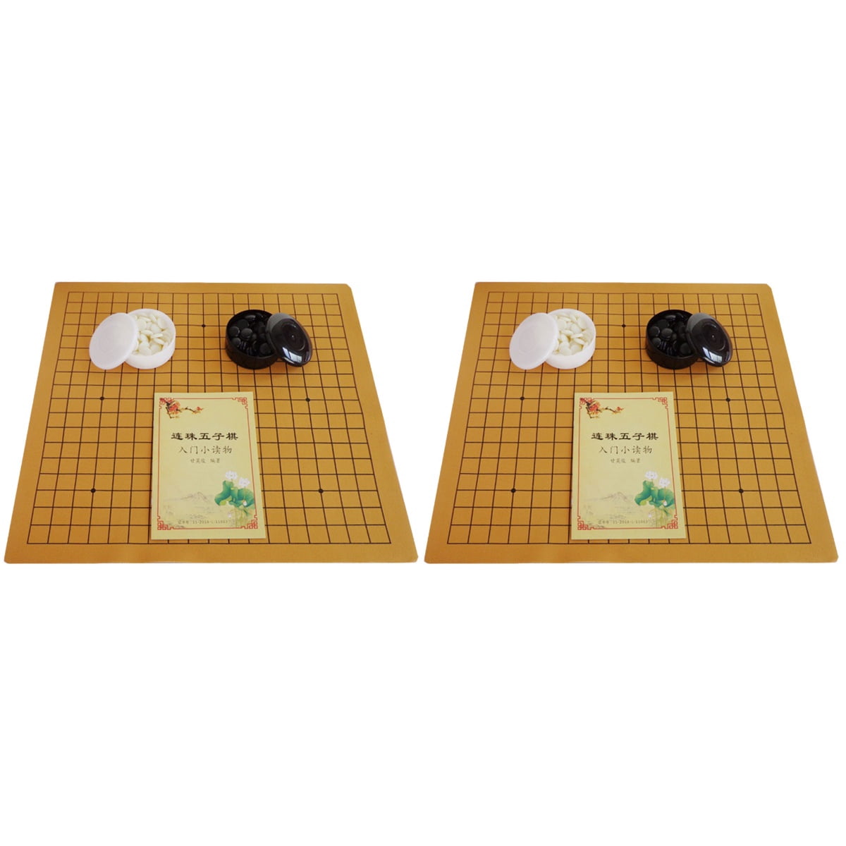 HEALEEP Chess Board Game Indoor Use Beginners 2 Sets 4.72X3.14X3.14in ...
