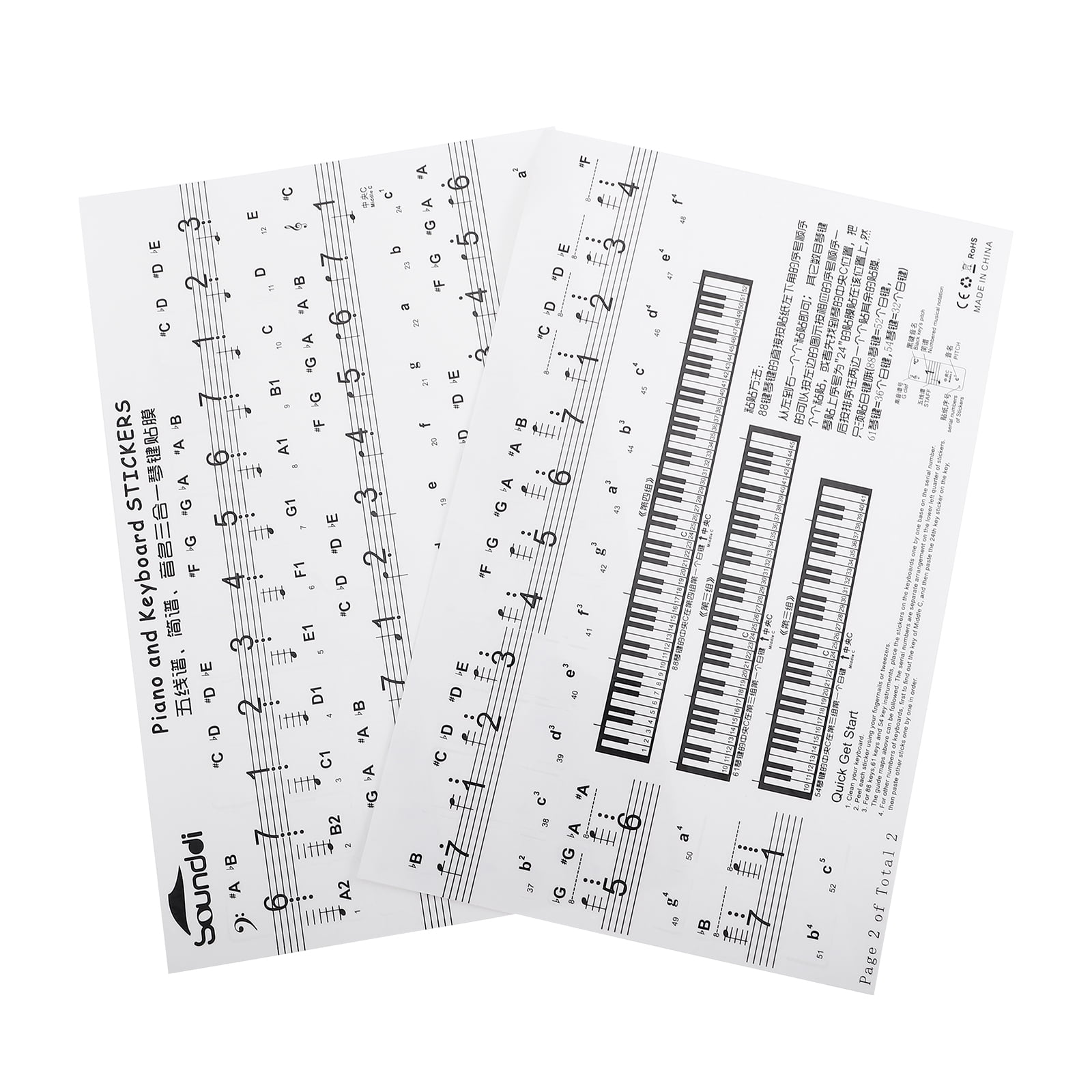 2 Sheets Adhesive Piano Decals Electronic Organ Keyboard Stickers ...