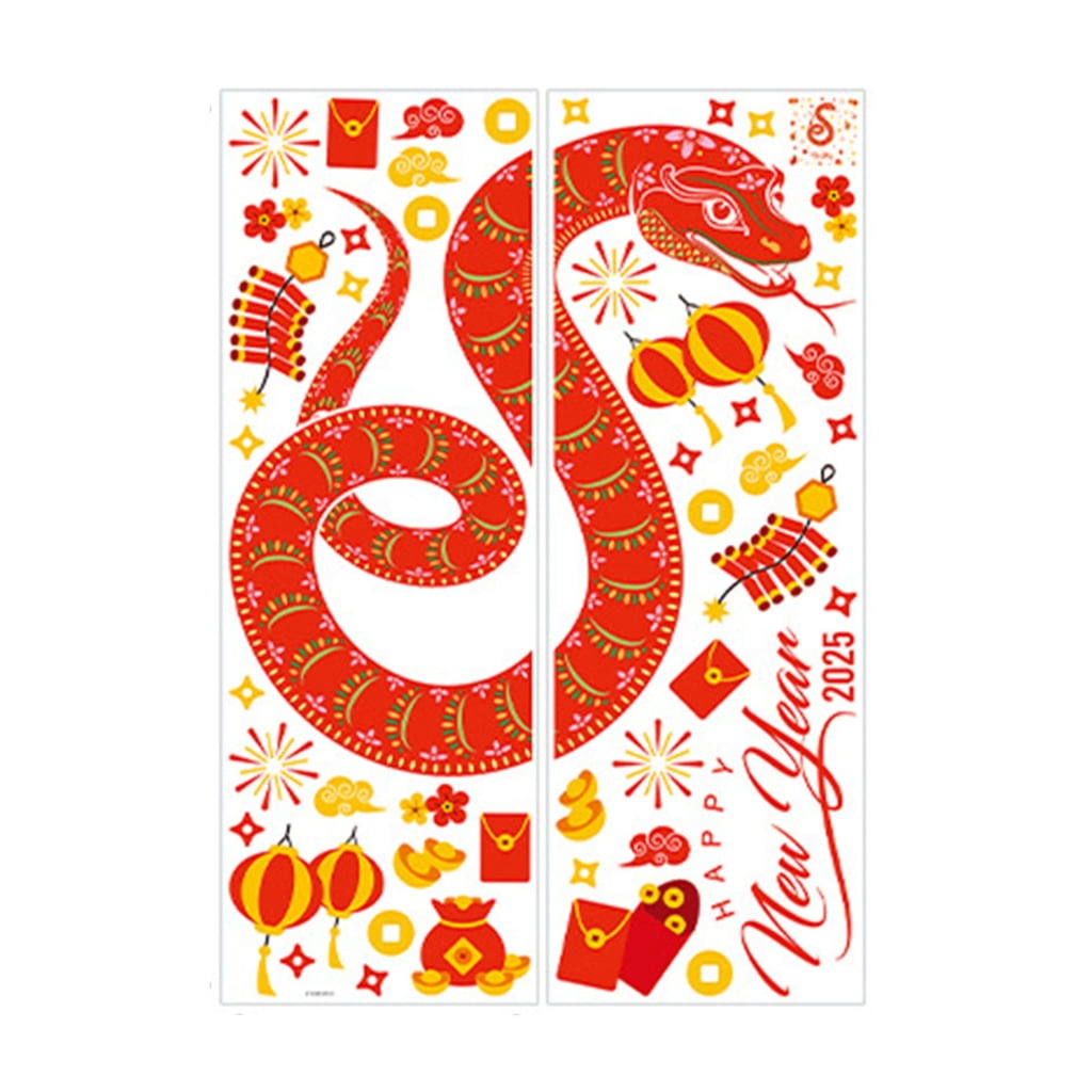 2 Sheets Chinese Lunar New Year 2025 Snake Decal for Glass and Window ...