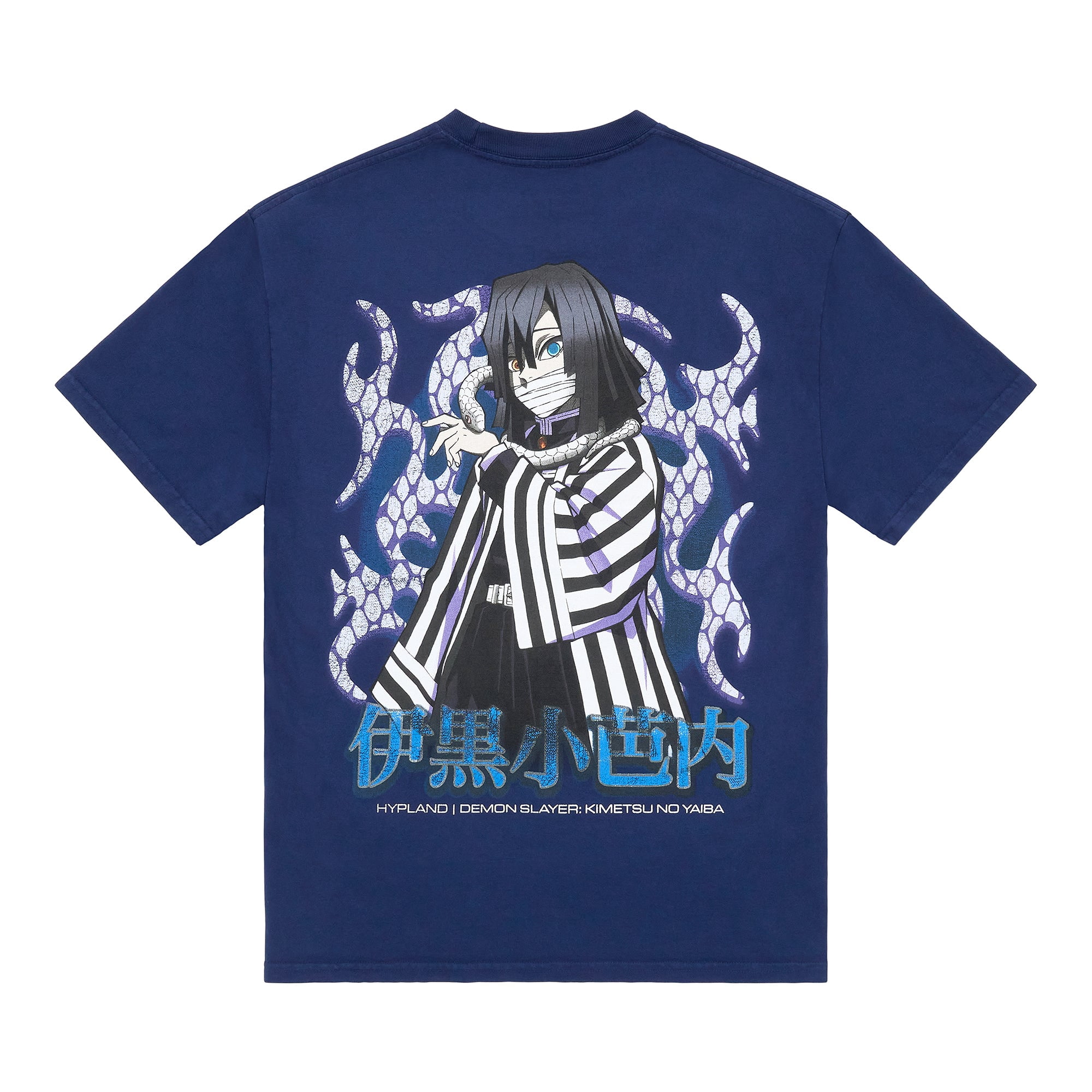 2 Sided Demon Slayer Inosuke Hashibira Graphic T-Shirt, Beast Breathing ...
