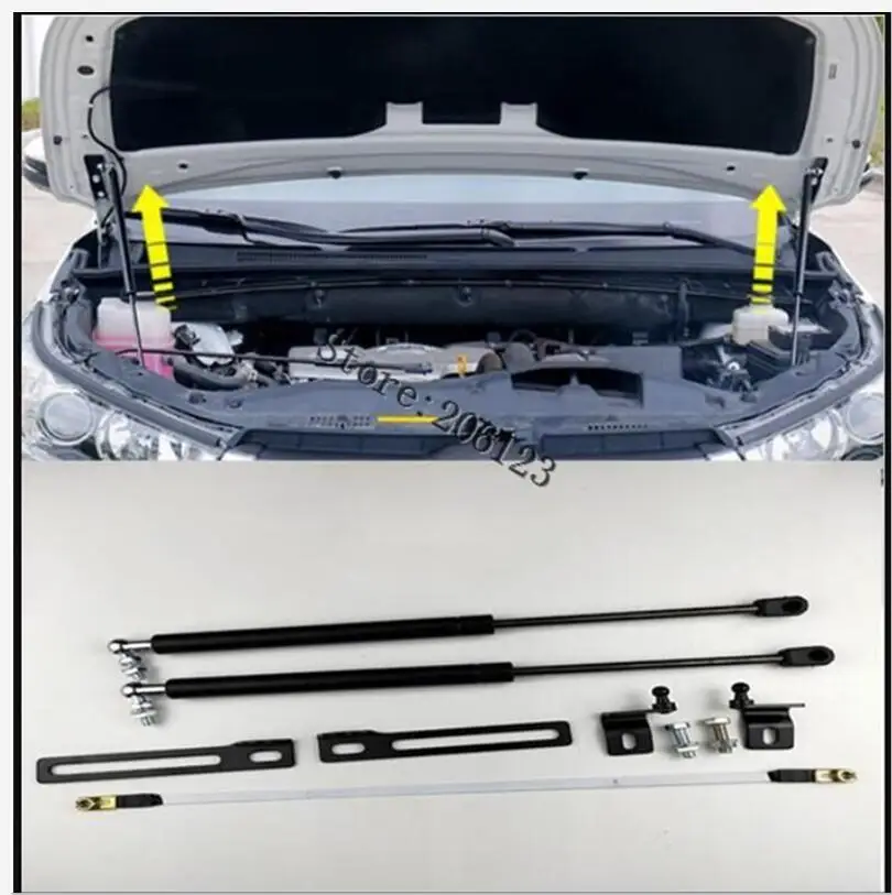 2 Sides Front Hood Bonnet Modify Gas Struts Lift Support Shock Damper