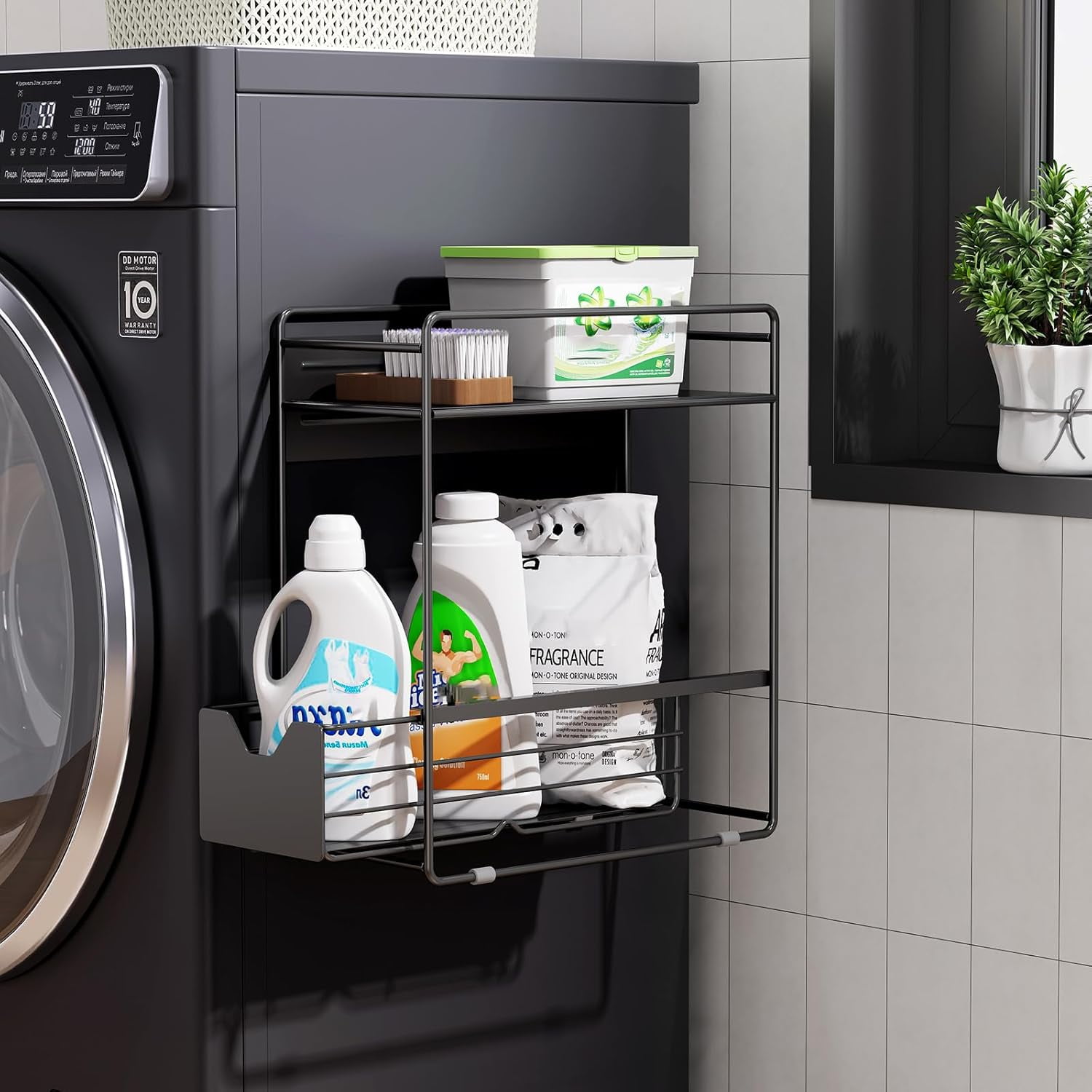 2 Tier Magnetic Shelves for Washing Machine with Pull Out Metal Drawer ...
