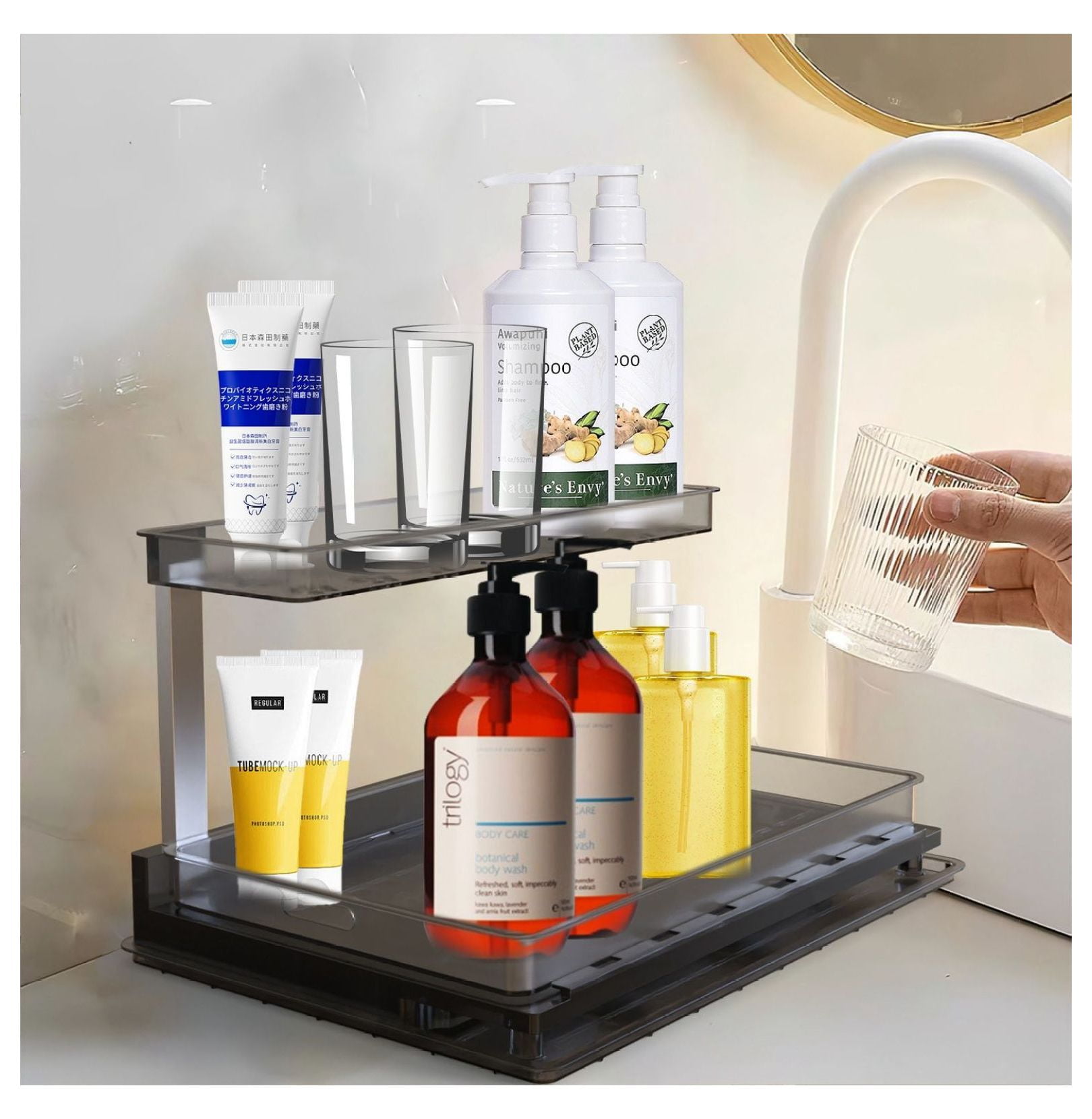 2-Tier Pull Out Under Sink Organizer Cabinet Organizer With Sliding ...