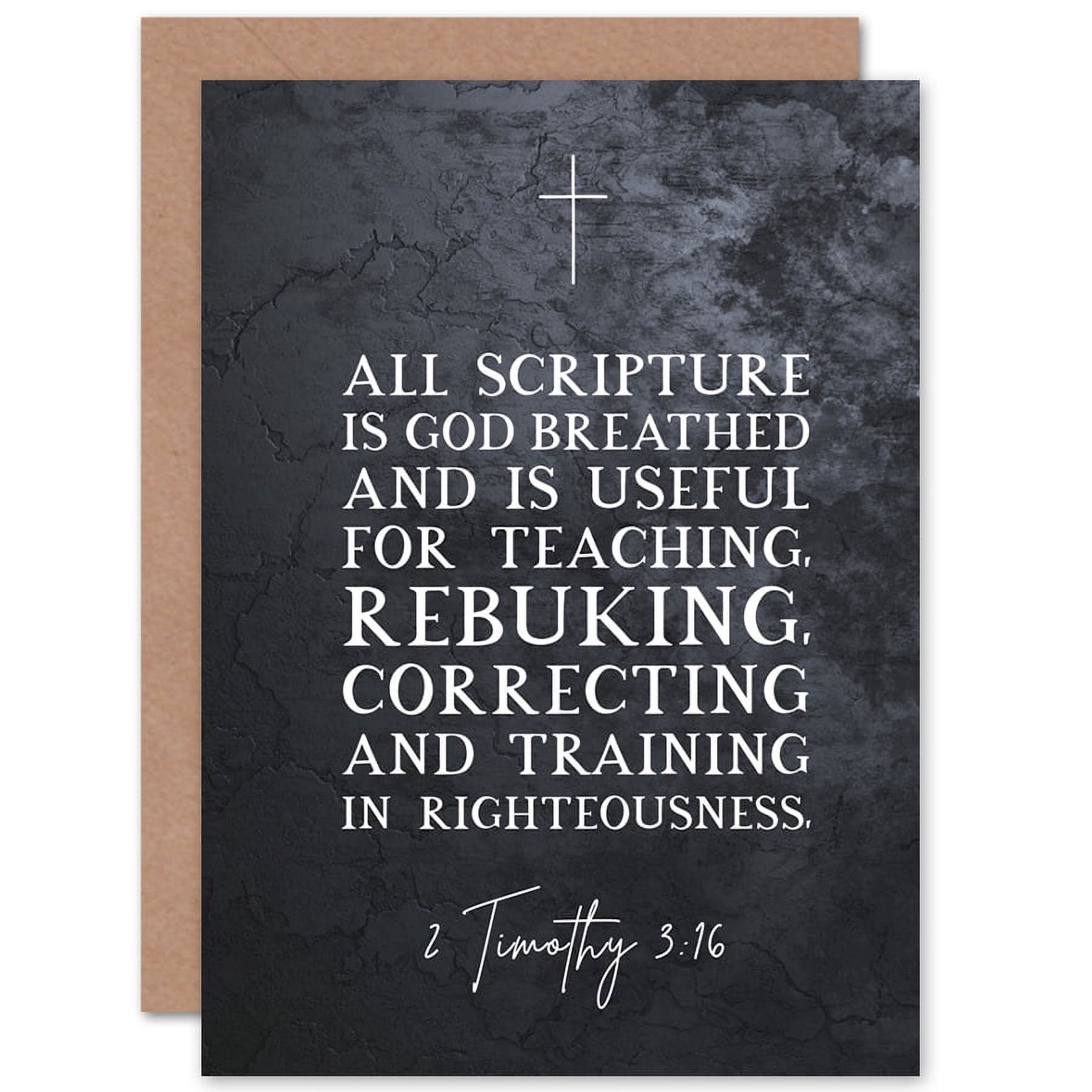 2 Timothy 3:16 All Scripture is God Breathed Christian Bible Verse ...