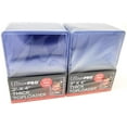 2 Ultra Pro 55pt Top Loader Packs 25ct (50 Total Toploaders) 81181-55 ...