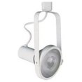 2-Wire Connection Gimbal Linear Track Lighting Head - White - Walmart.com