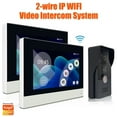 2 Wired Video Intercom System with 1080P Camera 7 Inch Touch Screen ...
