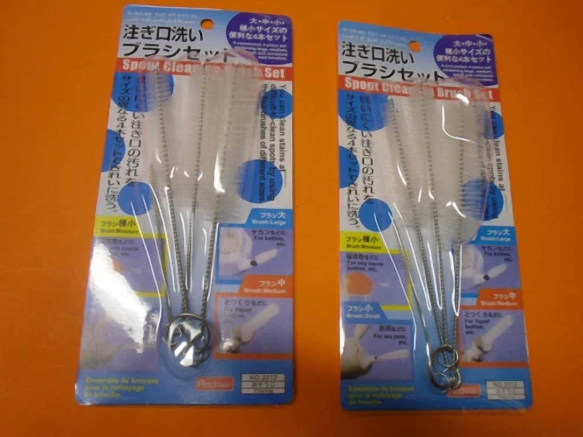 2 X 4Pk Brush Set Nylon Bristle Small Brushes Spout Bottle Kettle Pipe ...