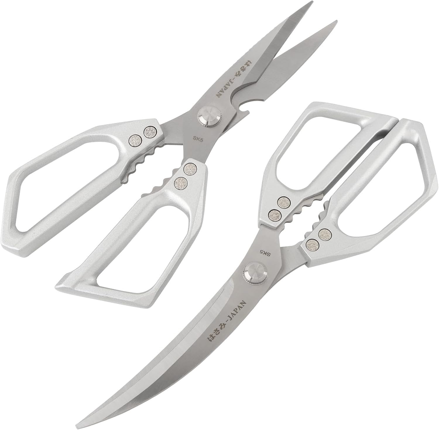 2 count Kitchen Set, Heavy Duty Poultry Shears & Purpose Kitchen Shear ...