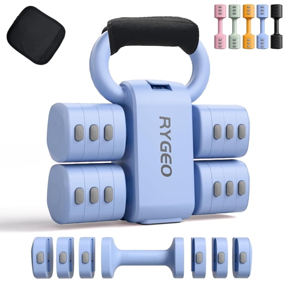 2-in-1 Adjustable Dumbbell Set for Women - 4 Levels (2.2lbs to 12.1lbs ...