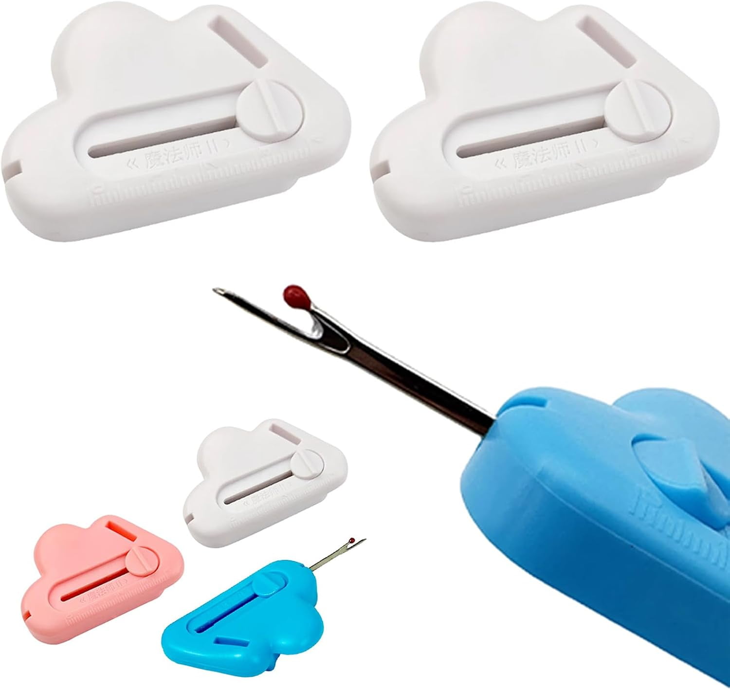 2-in-1 Adjustable Seam Guide with Built-in Seam Ripper, 2025 New 2 in 1 ...